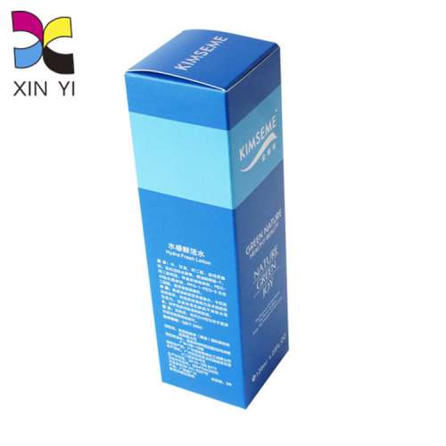 Beauty Box Cosmetics Custom Moisturizer Packaging Box