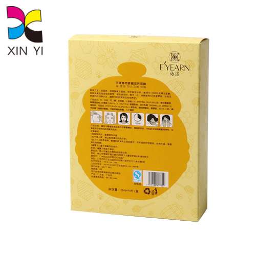 Packaging Box Cosmetics Korean Mask Best Customer Case