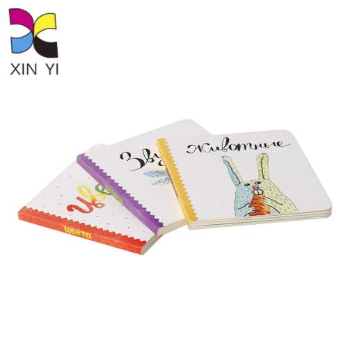 Custom Board Book Printing Exquisite For Kids Learning 2025
